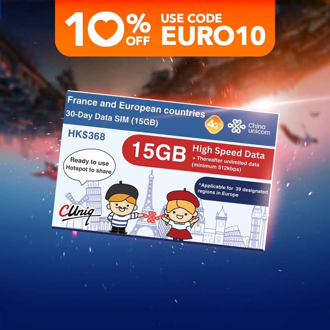 France & Europe Unicom Travel Prepaid SIM Card – Hello1010