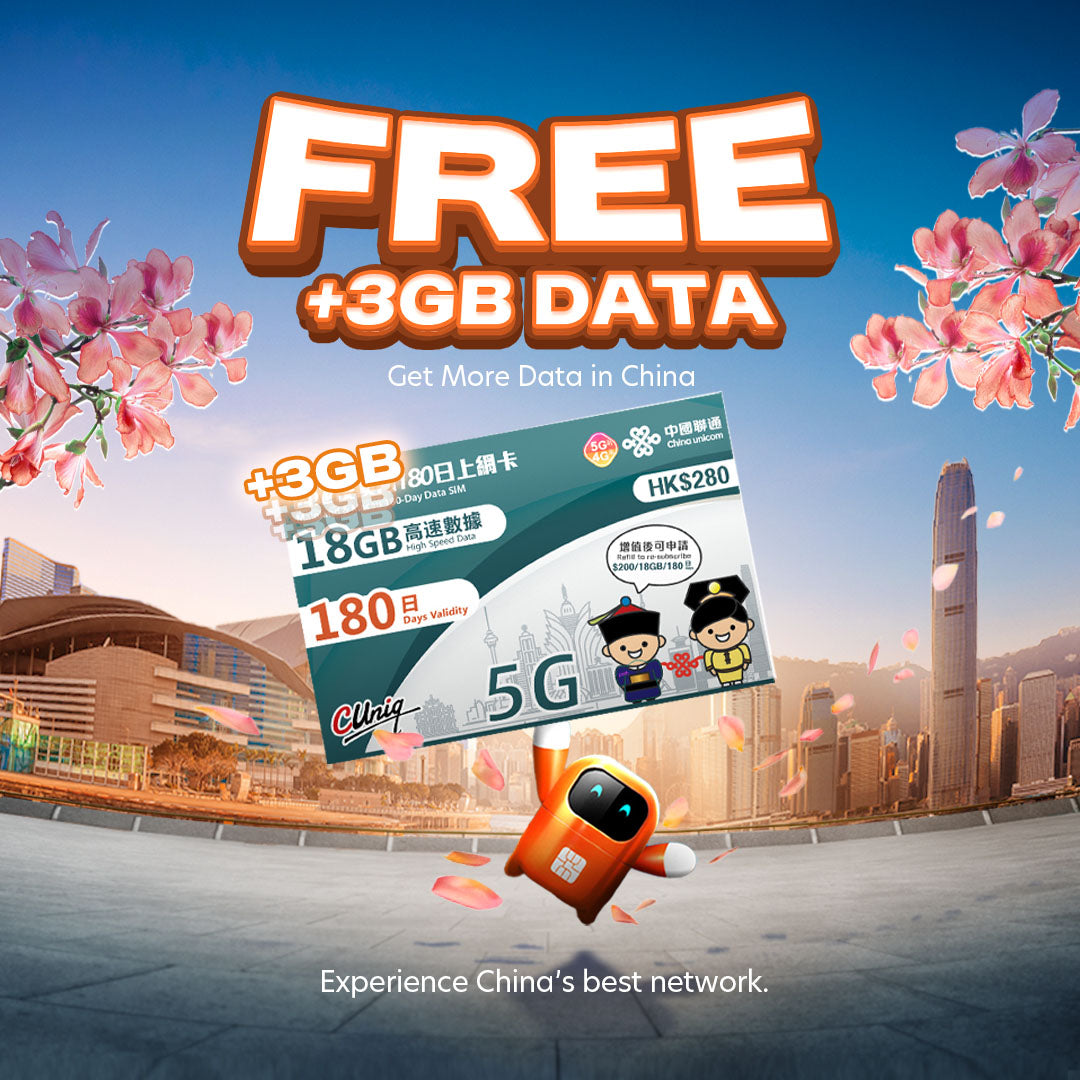 Greater China Unicom (30 or 180 Days) Prepaid SIM – Hello1010 Travel eSIM & SIM