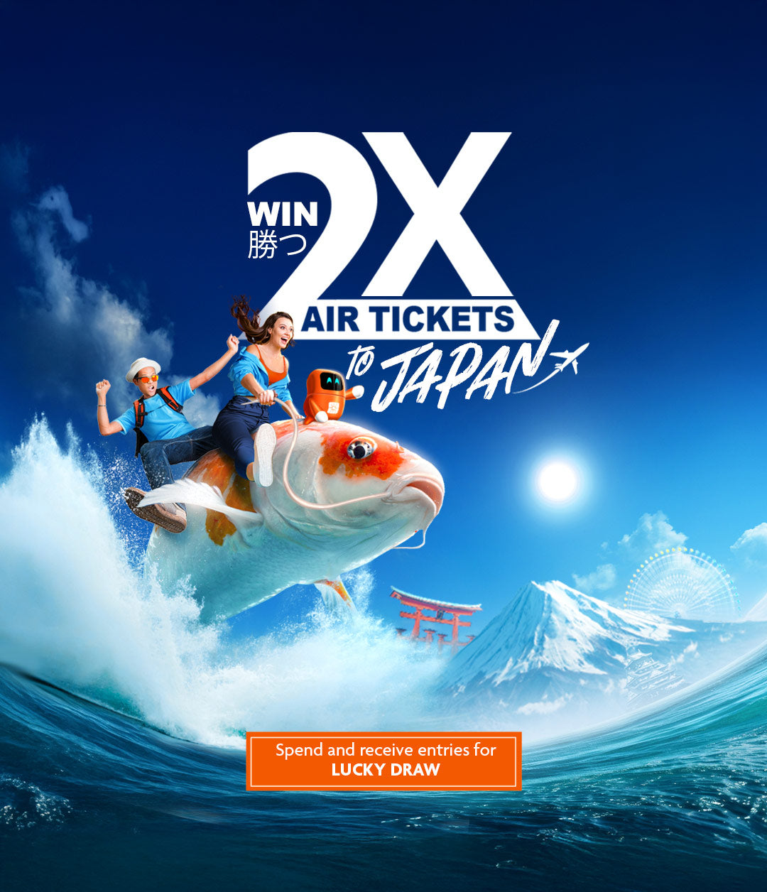 win-air-tickets – Hello1010