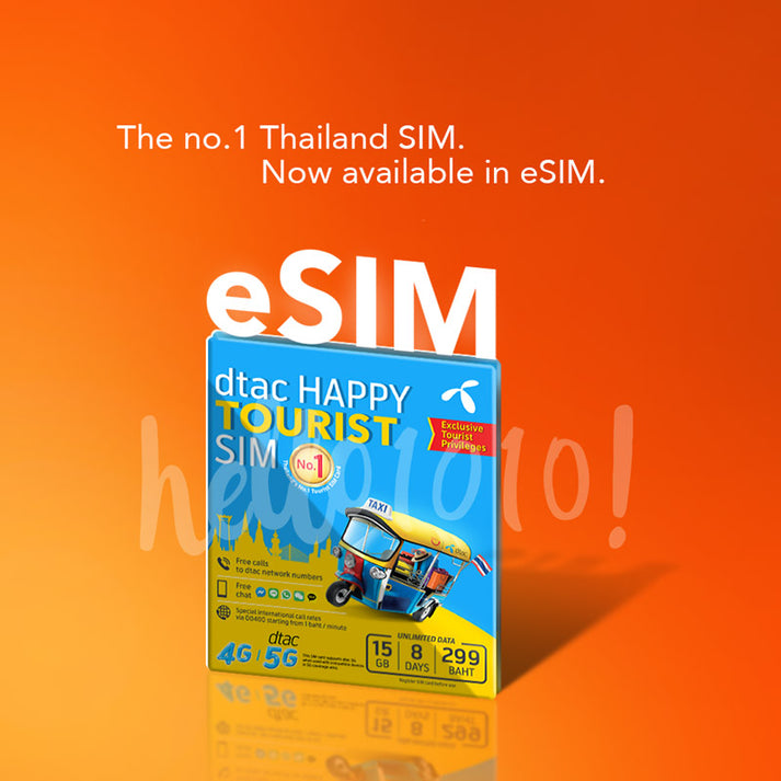 eSIM Thailand DTAC – Hello1010 Travel eSIM & SIM